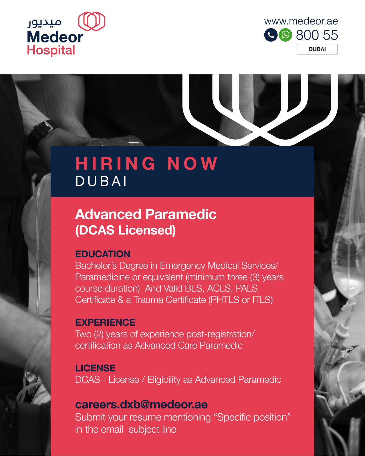 Advanced Paramedic Dubai UAE | Gulf Career Hunt